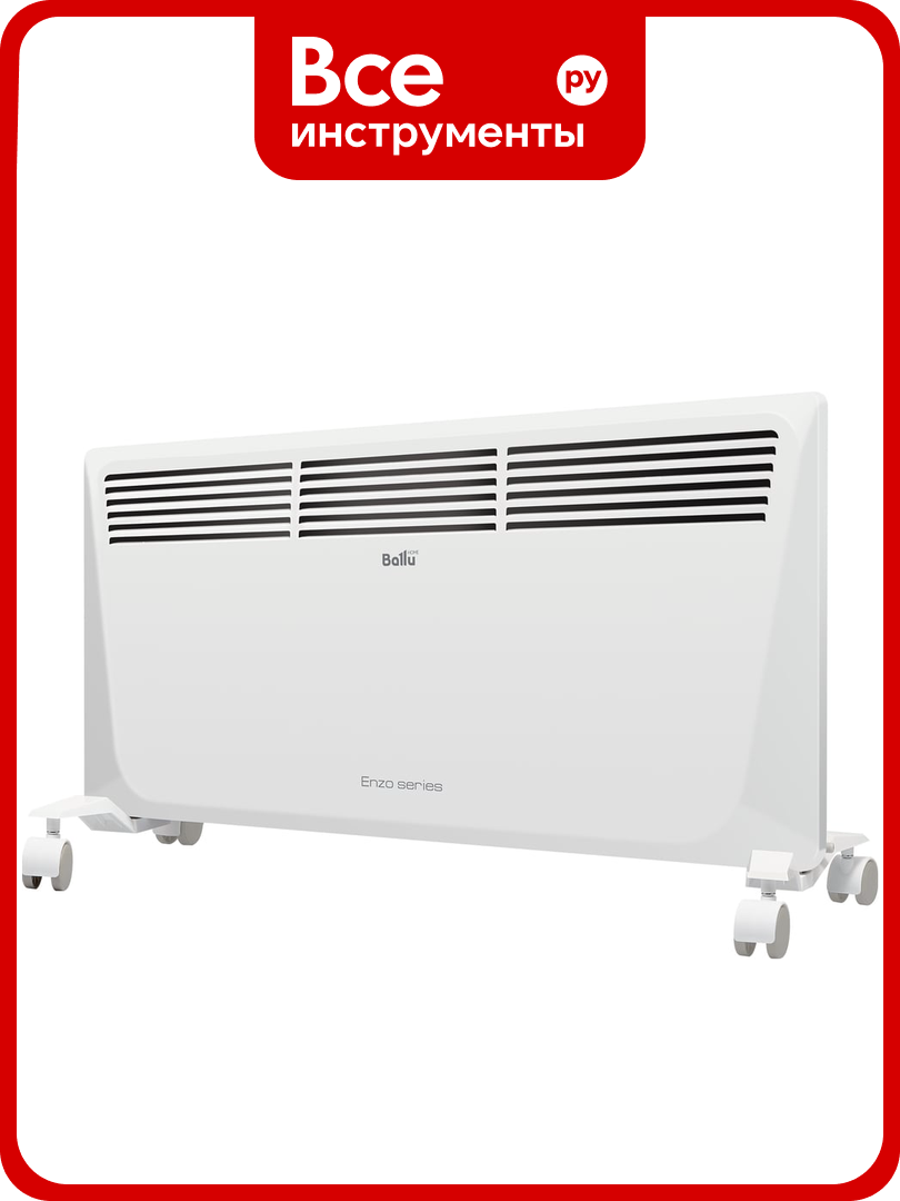 Конвектор Ballu BEC/EZER-2000 НС-1055674