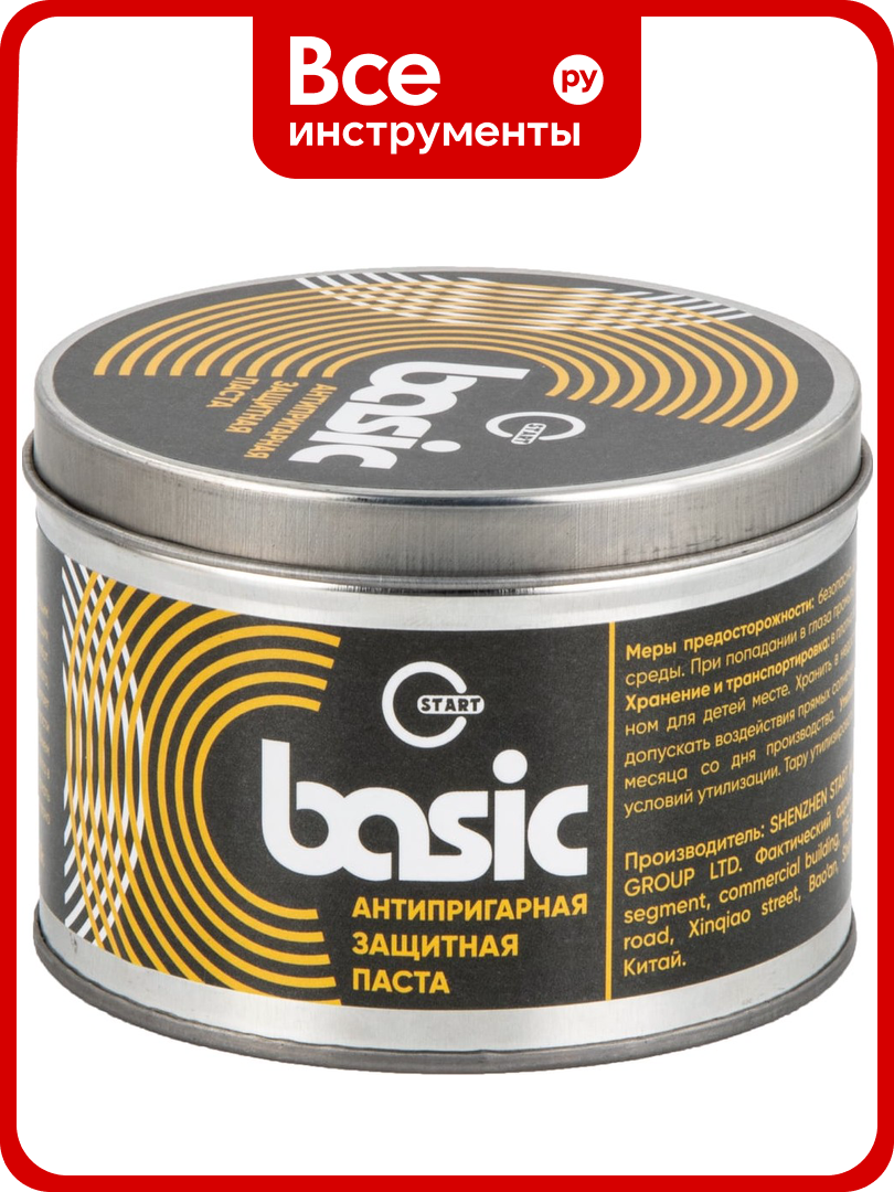 Антипригарная защитная паста Basic 50 300 г Start SP4007 для надежного соединения проводников