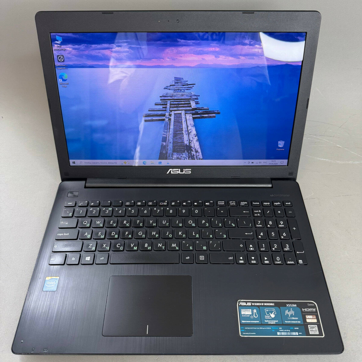 15.6" Ноутбук ASUS X553M черный