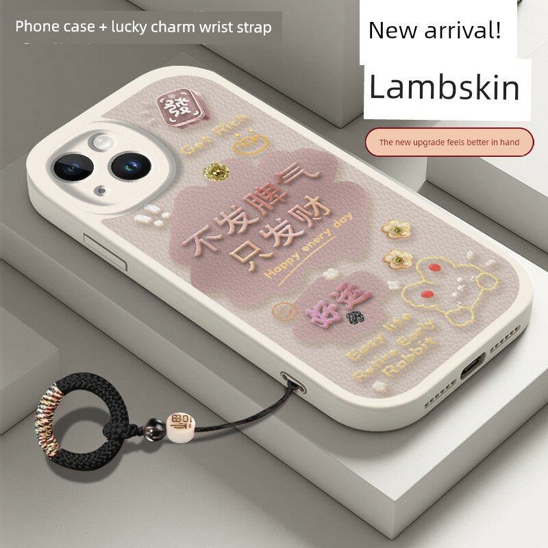 IPhone 13 Pro Antique White мягкий силиконовый чехол с ремешком