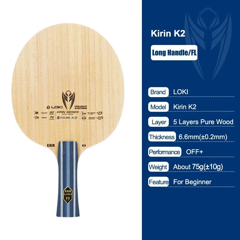 Ракета для настольного тенниса LOKI Kirin K2 FL grip