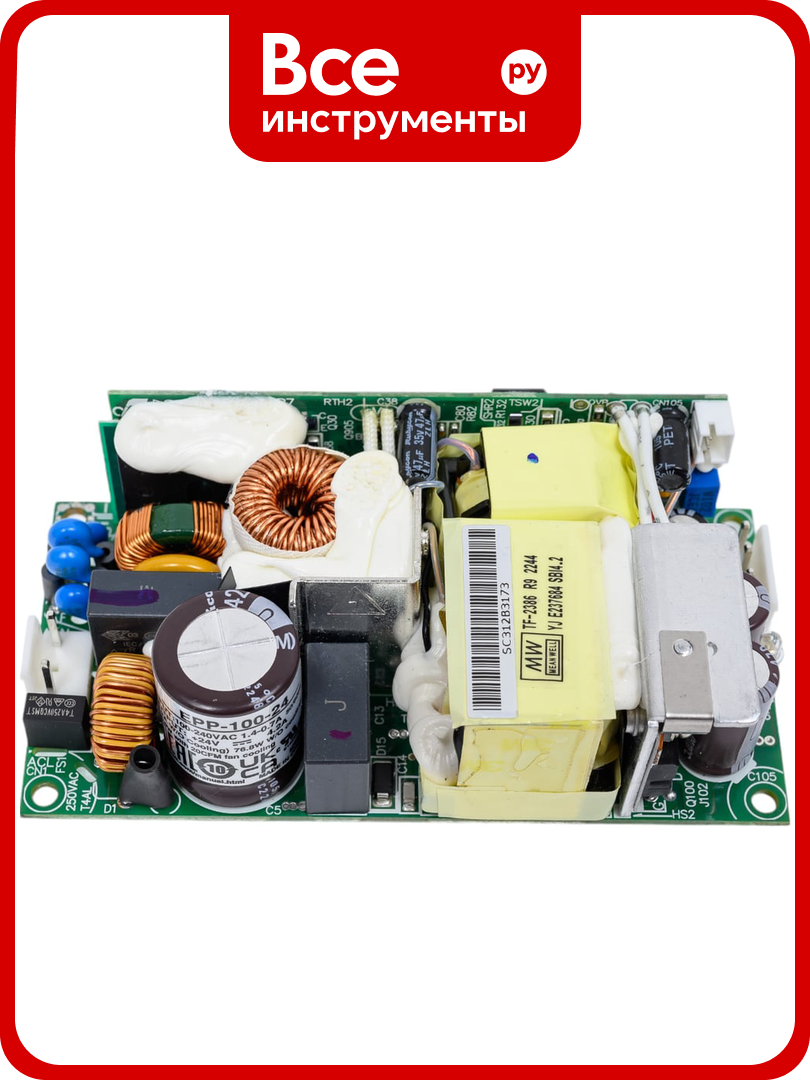 Источник питания Mean Well AC/DC EPP-100-24 Т02129683, компактный блок с постоянным током, защита от перегрузки