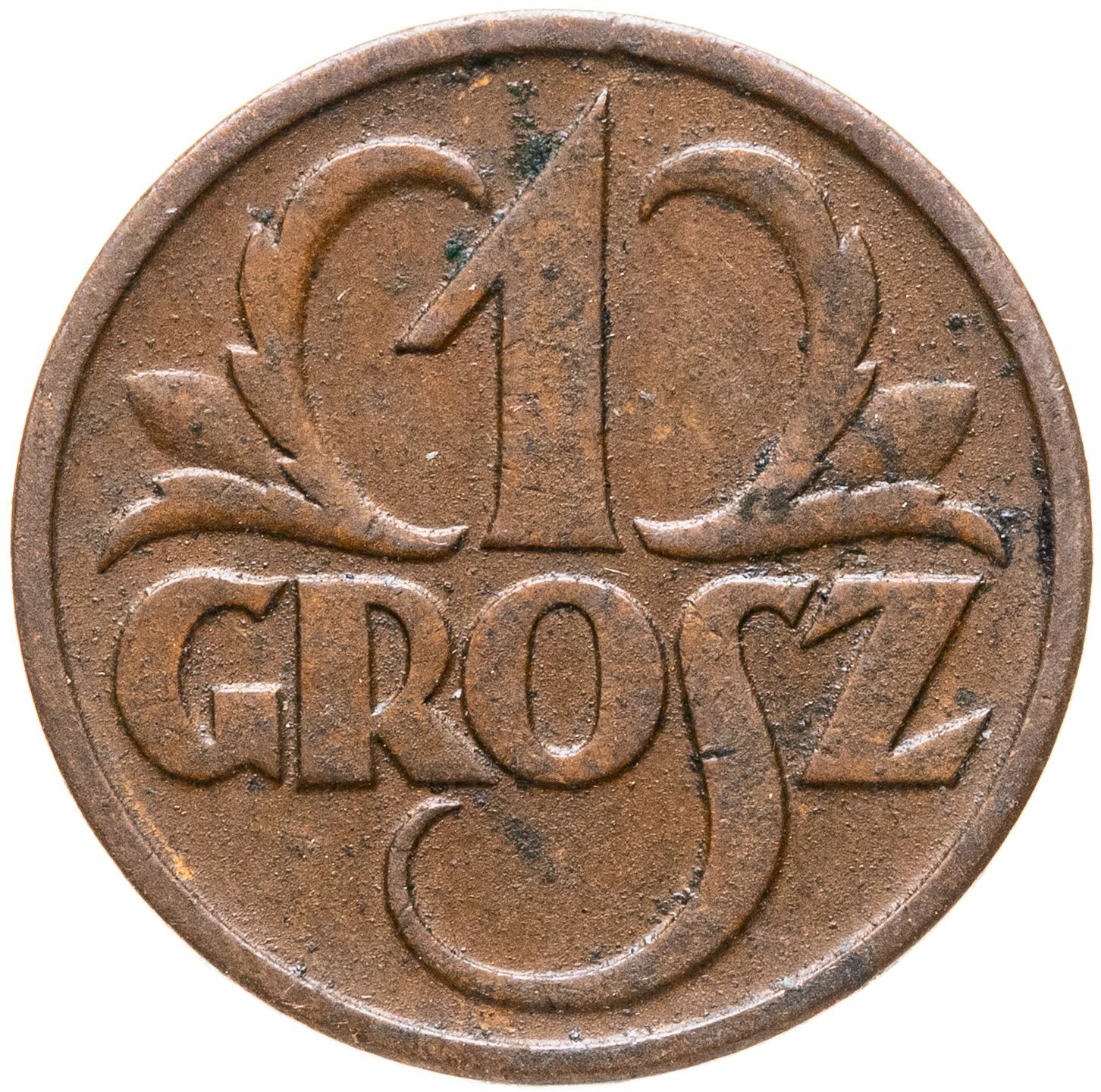 Польша 1 грош grosz 1937, Бронза, в сохранности XF