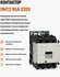 Контактор ПМ12 95А 220V