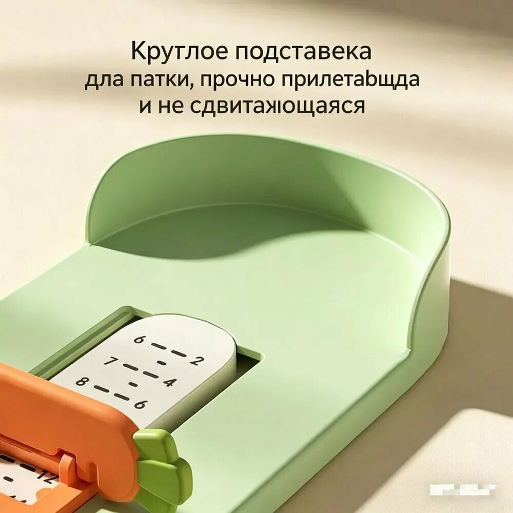 Измеритель стопы 1 шт — фото 1