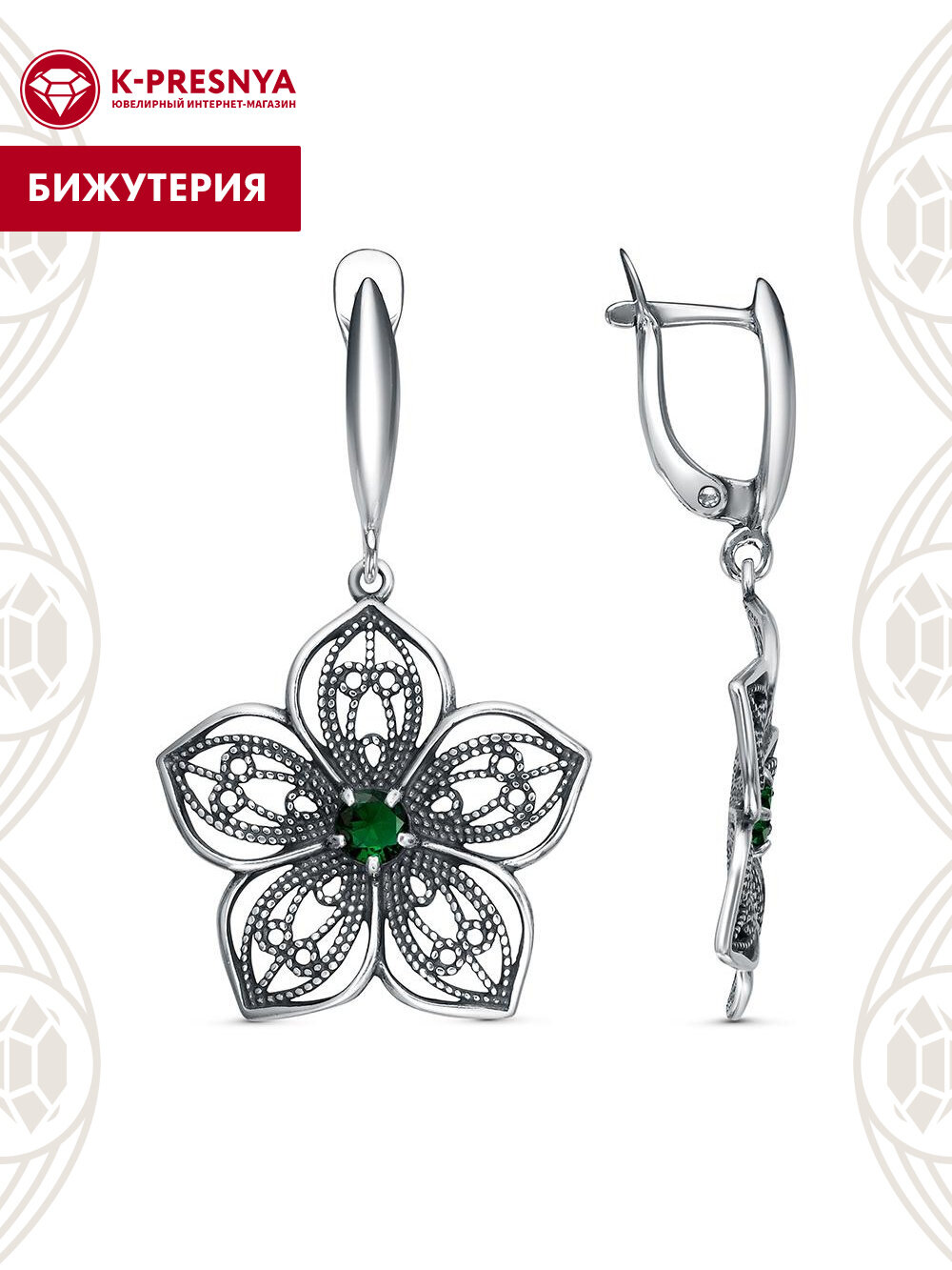 Серьги, шпинель синтетическая