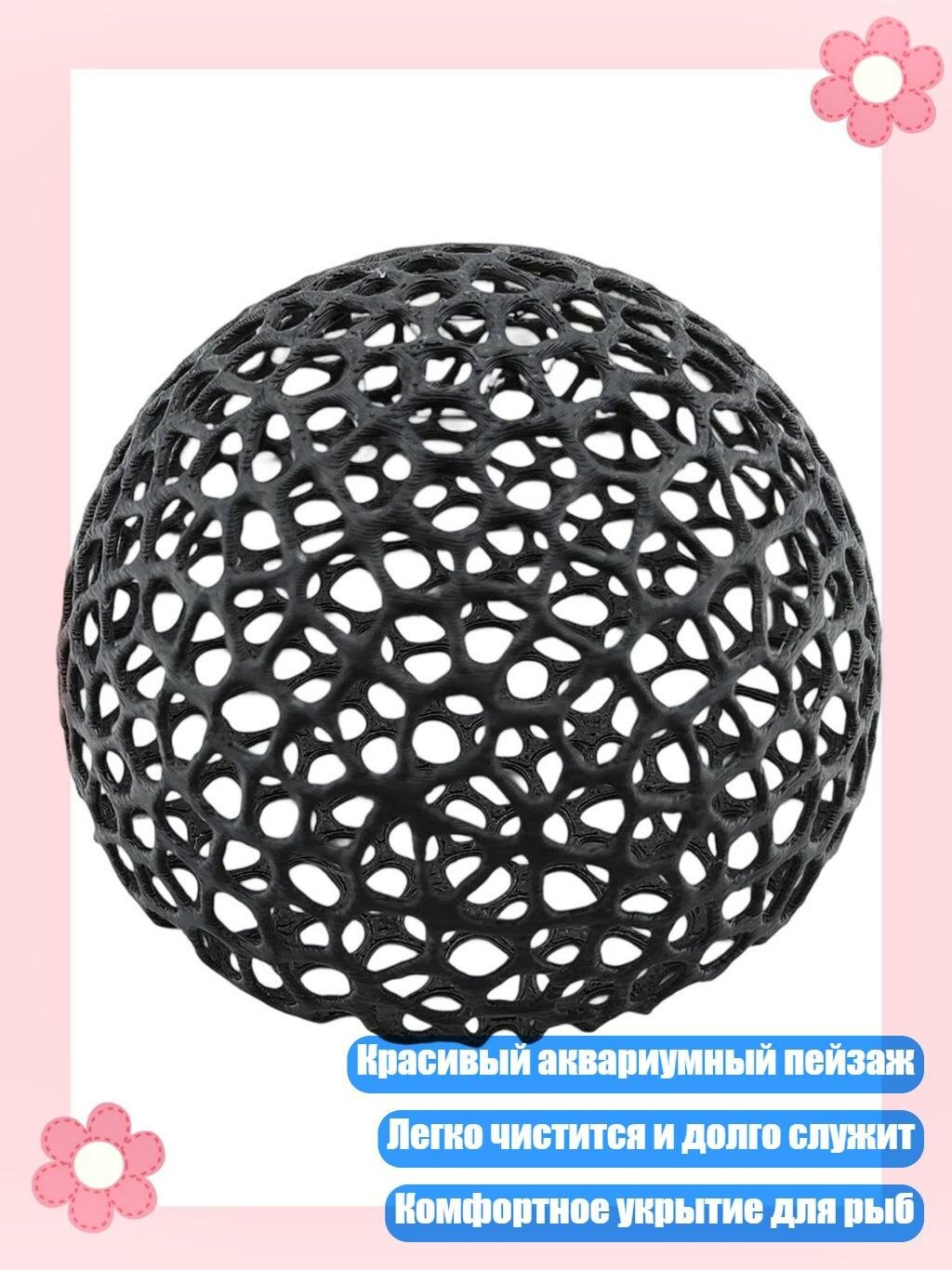 Домик для бетты
