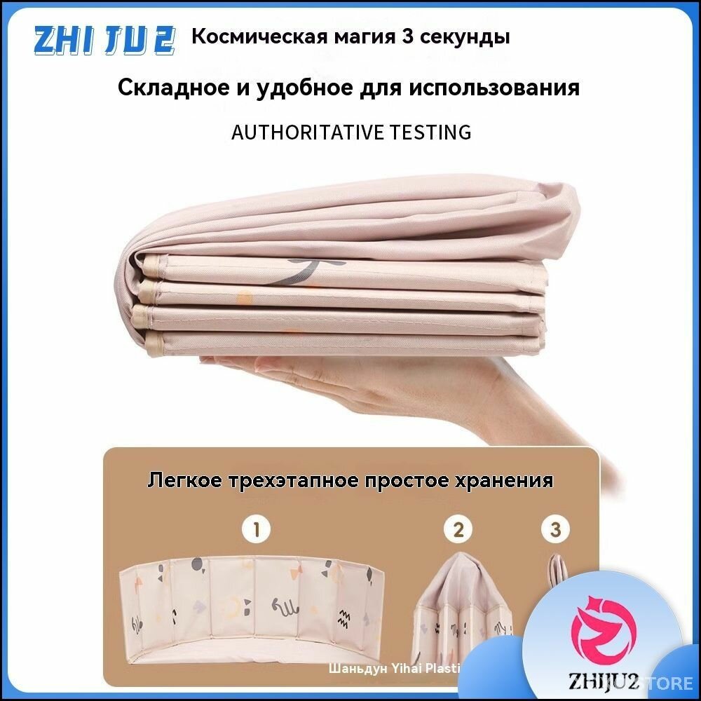 Сухой бассейн — фото 1