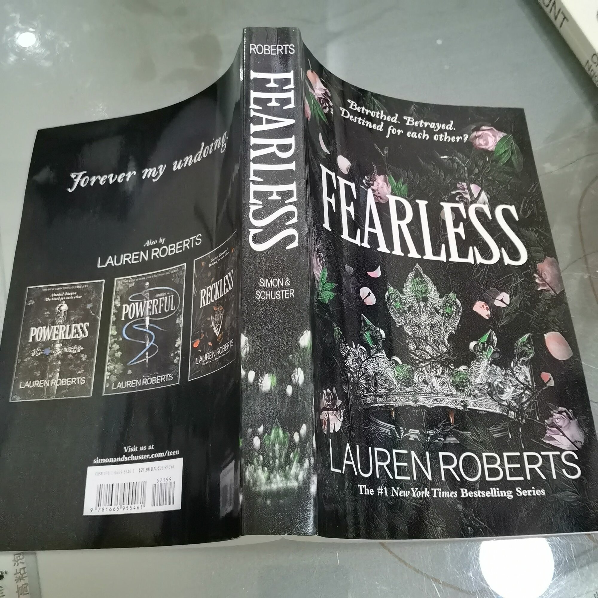 Fearless (The Powerless Trilogy) — фото 1