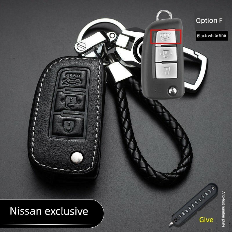 Ключевой чехол Nissan Set F стиль с белой линией, включает номерной знак и лента для защиты ключей автомобиля