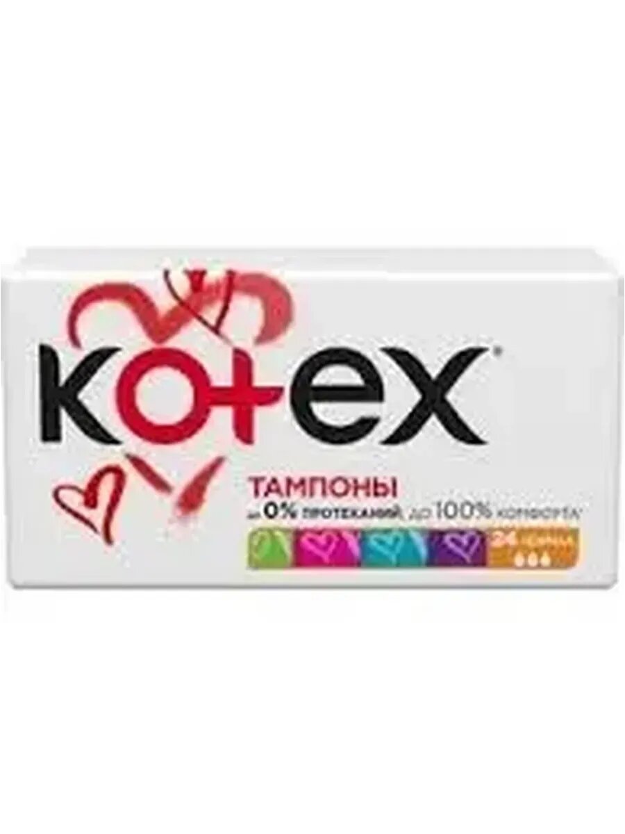 Тампоны для ежедневной защиты, 24 шт.