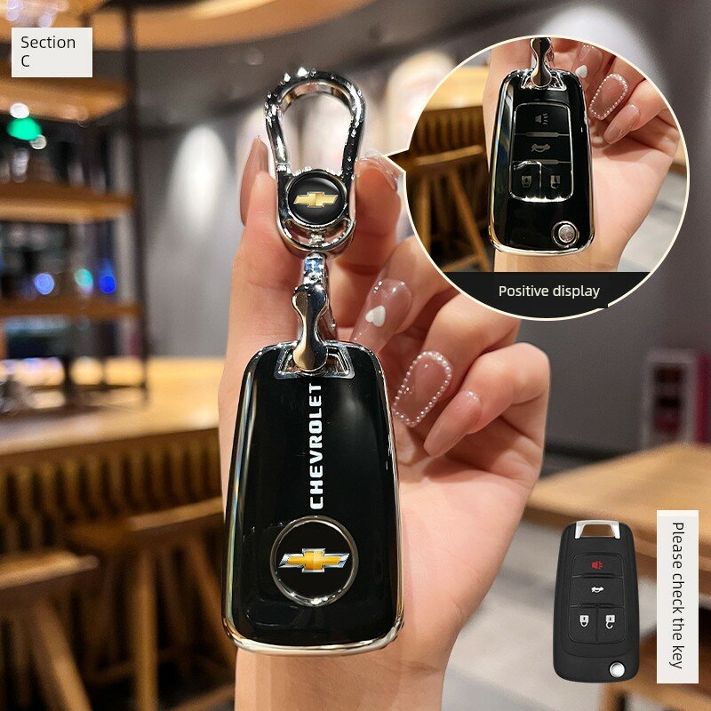 Ключевой чехол Chevrolet C-Style с 4-клавишной складной конструкцией и черным логотипом для моделей Cruze, Cobalt,