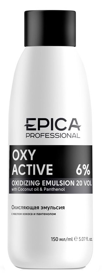 Кремообразная окисляющая эмульсия 6% (20 vol), 150 мл Oxy Active