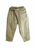 Брюки Herringbone-pattern wrap-style trousers
