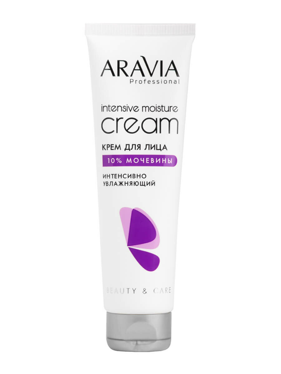 Крем для лица интенсивно увлажняющий с мочевиной Intensive Moisture Cream, 150 мл, ARAVIA Professional