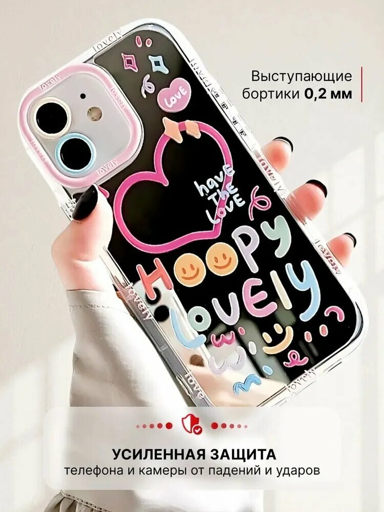 Чехол на iphone 11 — фото 1