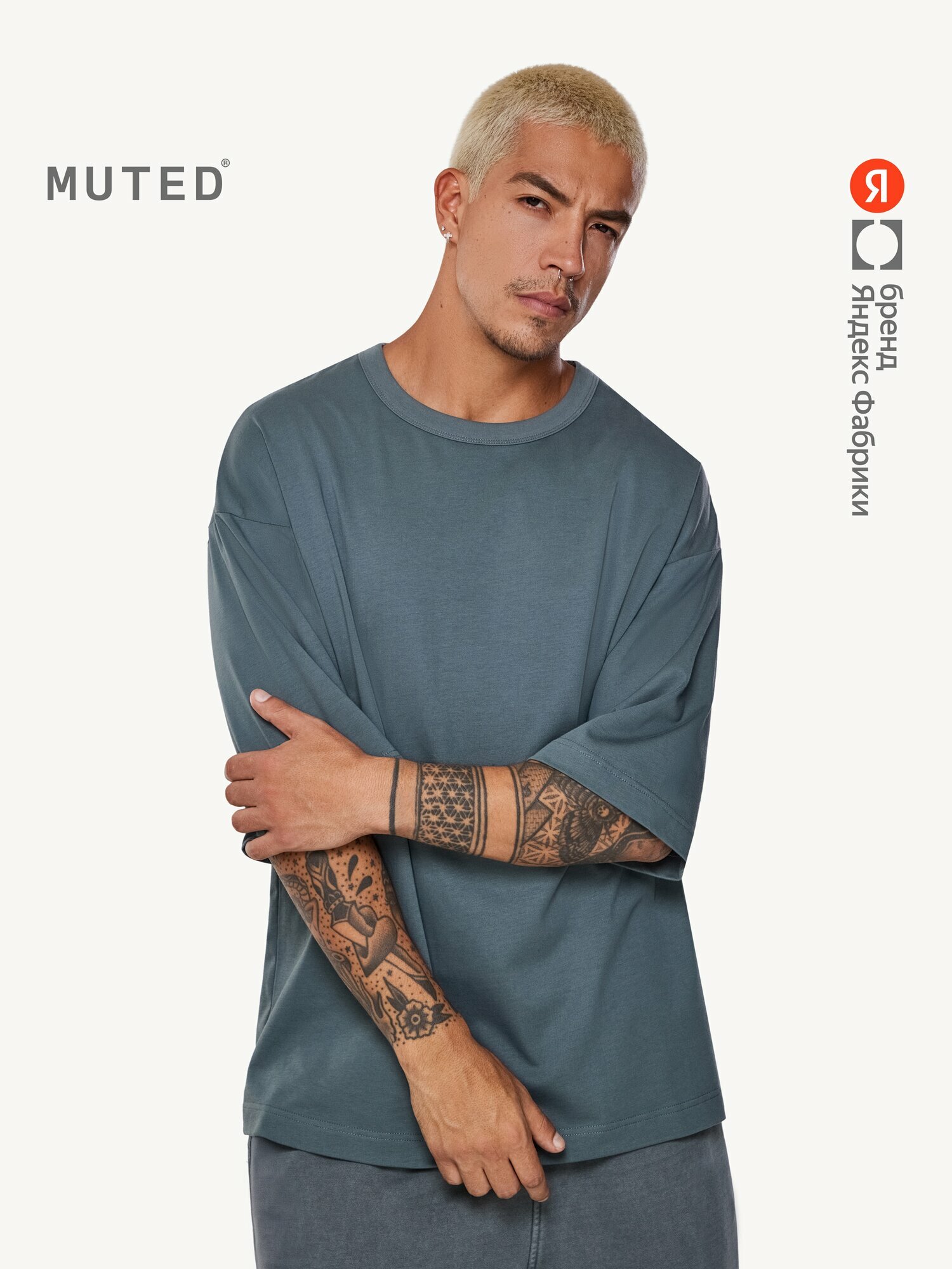 Футболка OVERSIZE