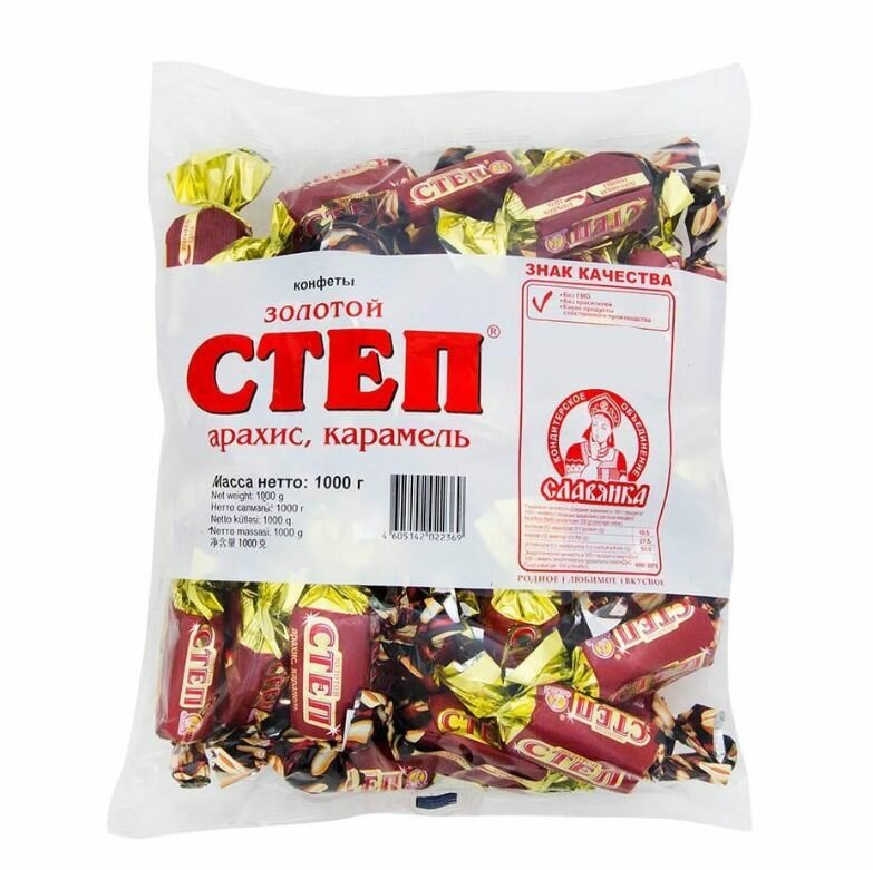 Славянка/ Шоколадные конфеты Золотой степ, 1 кг