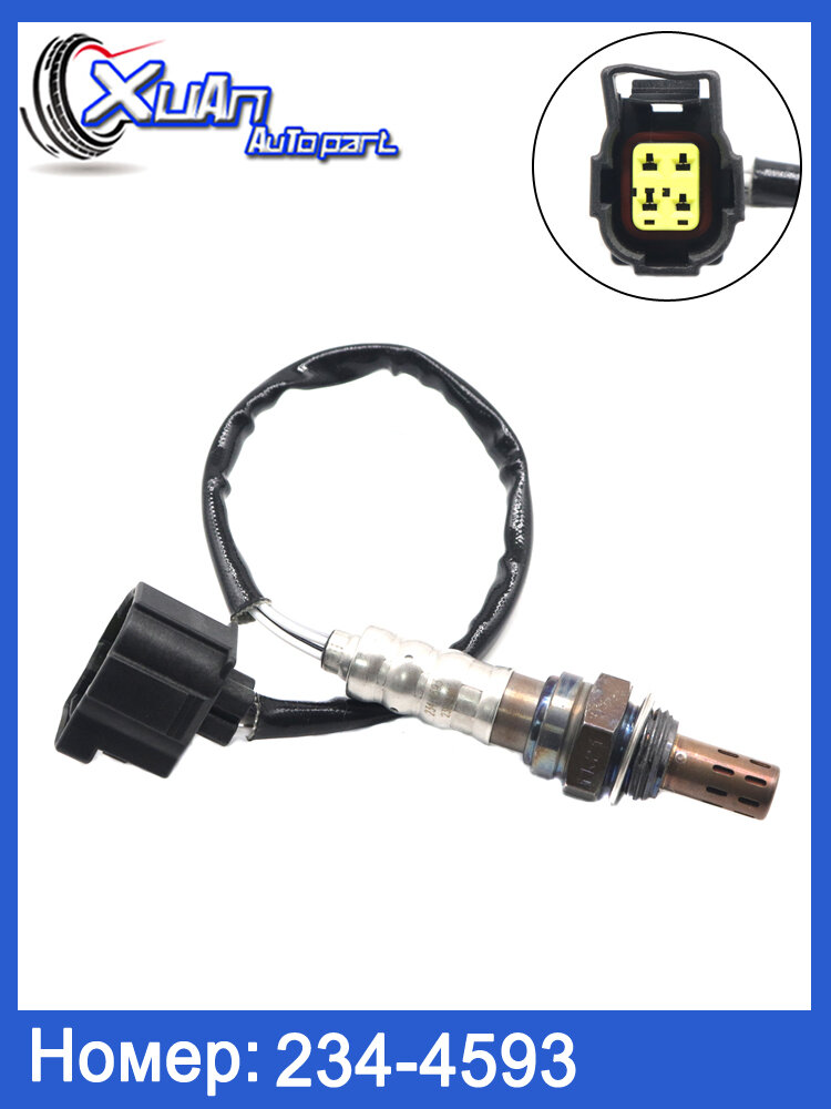 234-4593 56028994AB кислородный датчик Подходит для DODGE CHARGER DAKOTA DURANGO MAGNUM RAM 1500/2500/3500 PICKUP, JEEP COMMANDER GRAND CHEROKEE LIBERTY WRANGLER, CHRYSLER 300, MITSUBISHI RAIDER
