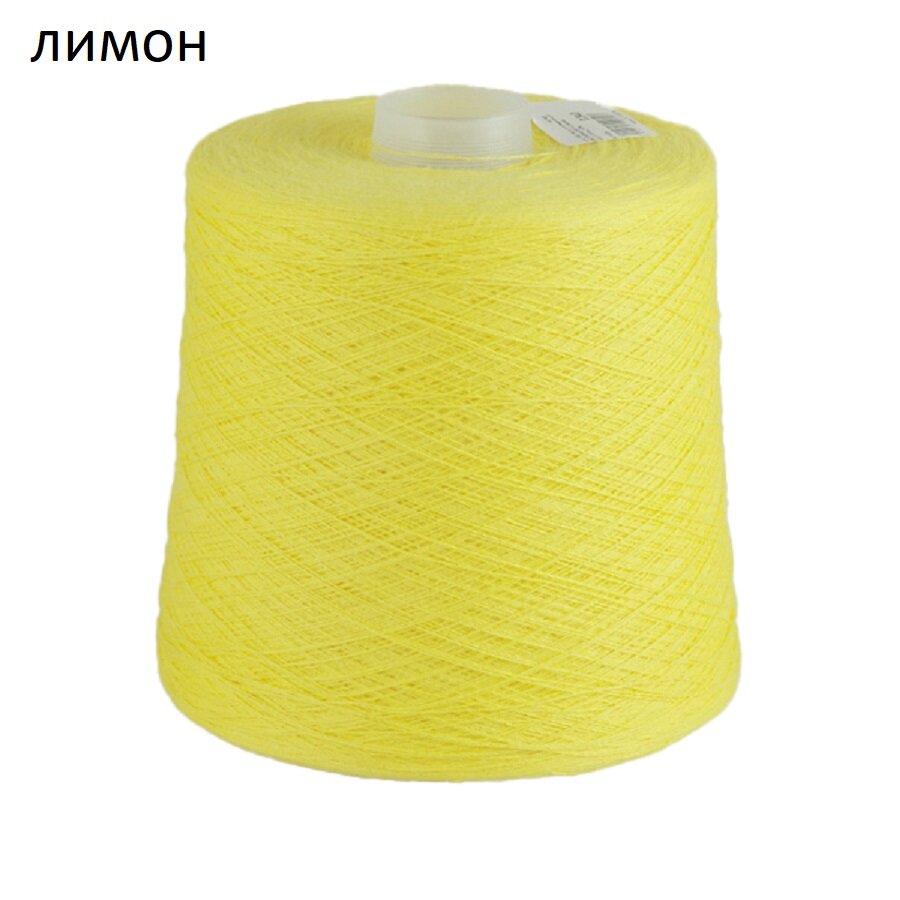 Кабле (Kable) 100 гр (лимон (120643))