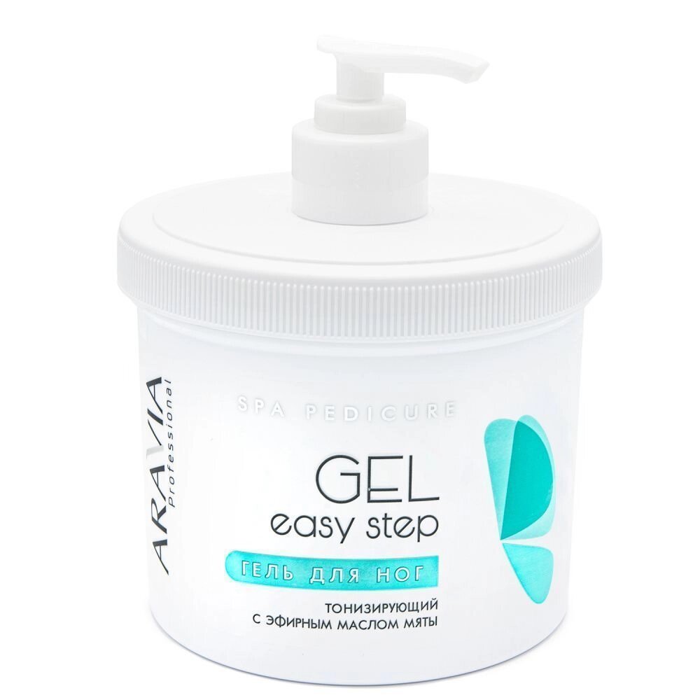 Aravia Гель для ног тонизирующий Professional Easy Step Гель 550мл