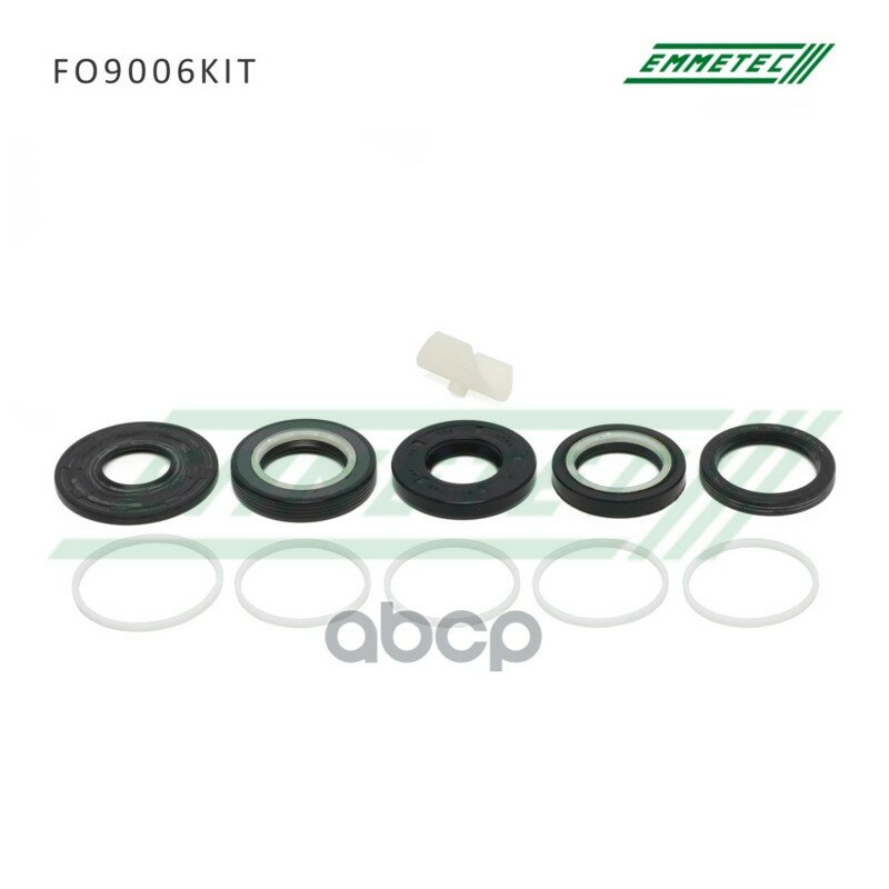 Ремкомплект рулевой рейки Ford Focus C-Max 2004-, Ford C-Max 2007-, Ford Focus 2004-, Volvo C30 2006-, Volvo S40 II 2004-, Volvo V.