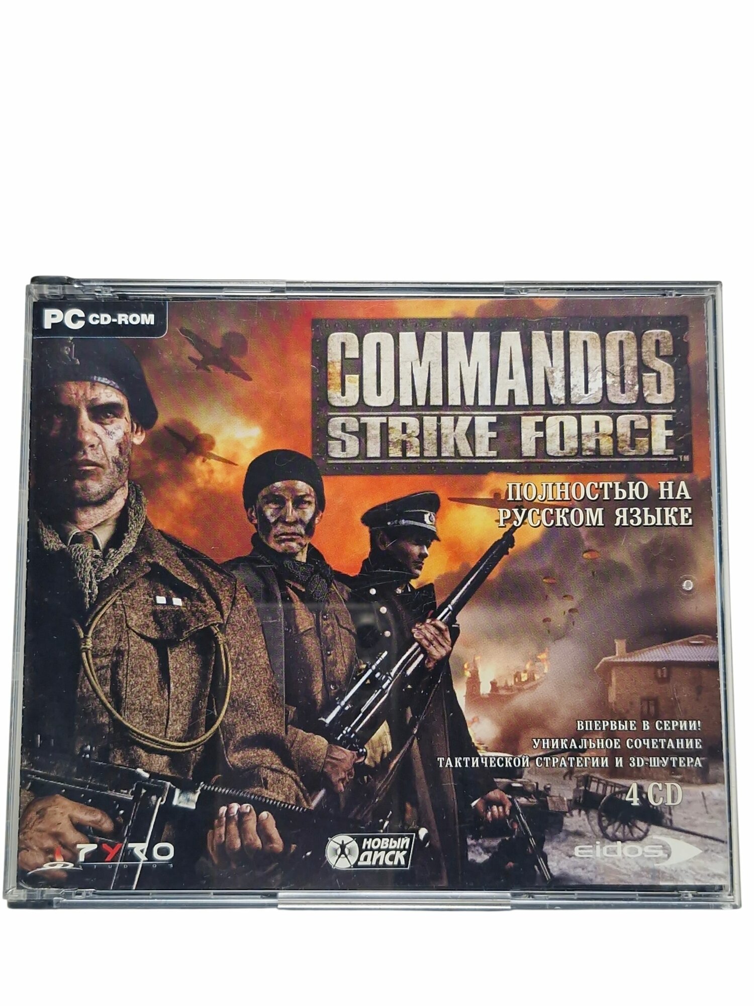 Игра для компьютера: Commandos pc диск новый лицензия