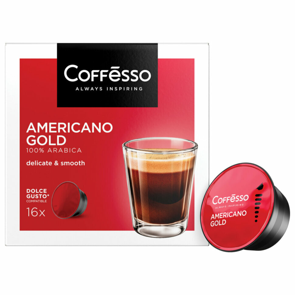 Кофе в капсулах COFFESSO "Americano Gold" для кофемашин Dolce Gusto, 16 порций, 102152, 623405