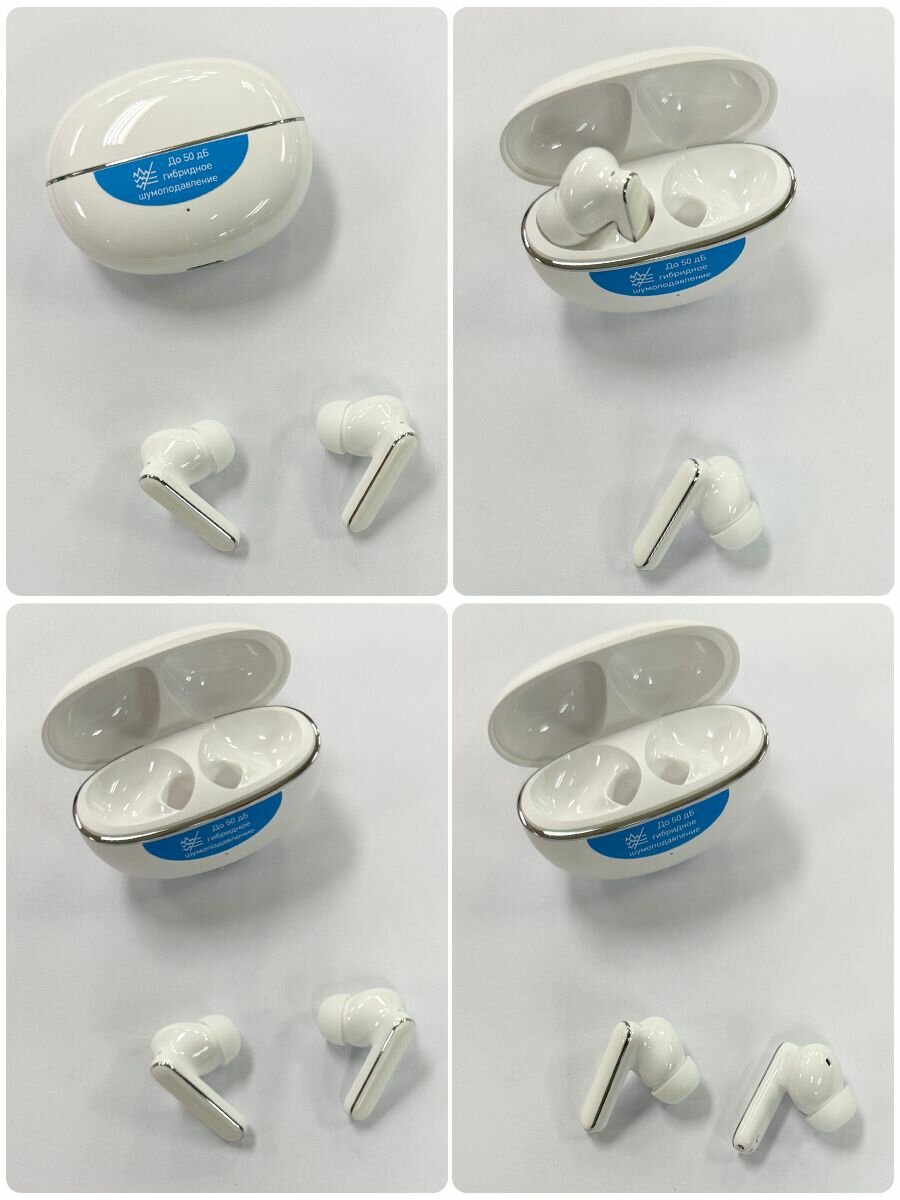 Honor Choice Earbuds X8 Наушники Активное шумоподавление 3.0 до 50 дБ