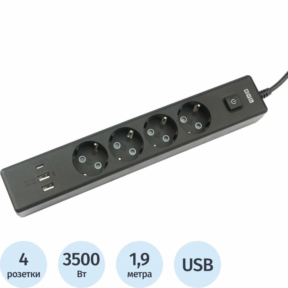 Удлинитель Power Cube, 4р/1.9м выкл,3USB, 3.5кВт,16А,3x1,0 черн(PC-7B-2M), 2078019