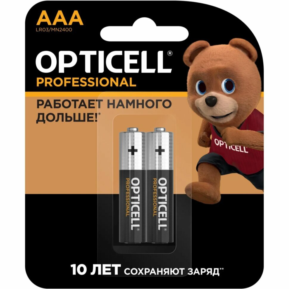 Батарейка Opticell Professional AАA 2шт/уп, 2176582