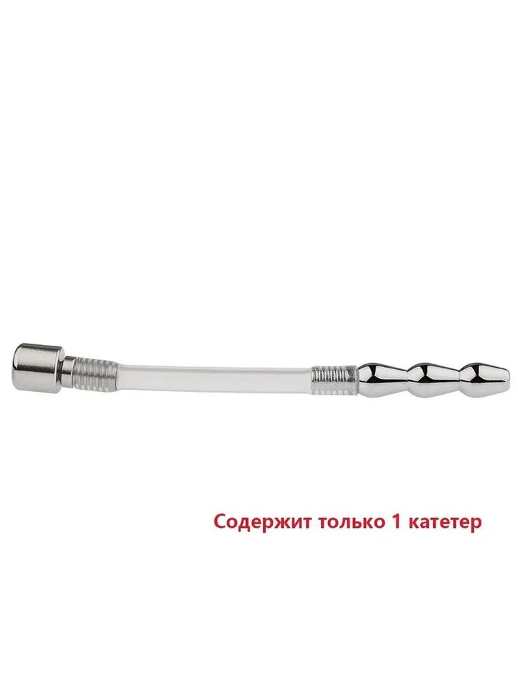 Запчасть катетер для Пояс верности, Товар БДСМ