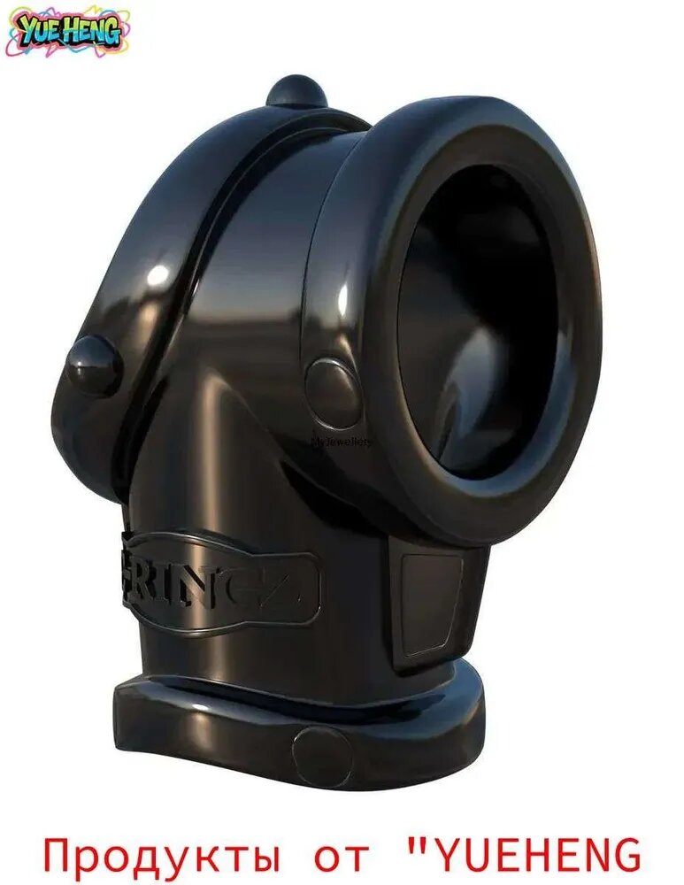 Эрекционное кольцо с подхватом мошонки Cock Pipe With Ball-Stretcher, эластичное 3,3 см