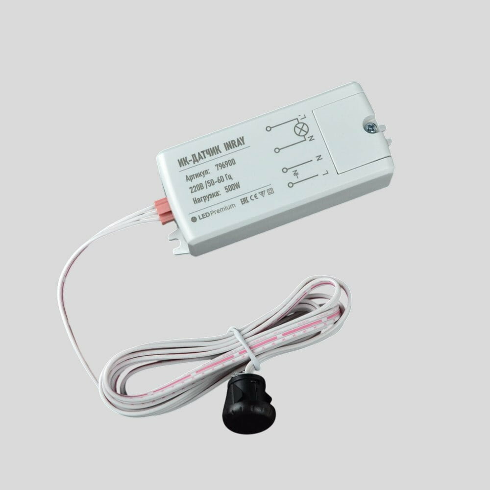 Датчик открытия дверей ShopLEDs ИК-датчик Inray-220V-500W (5-6см, 24°, IP20) Door