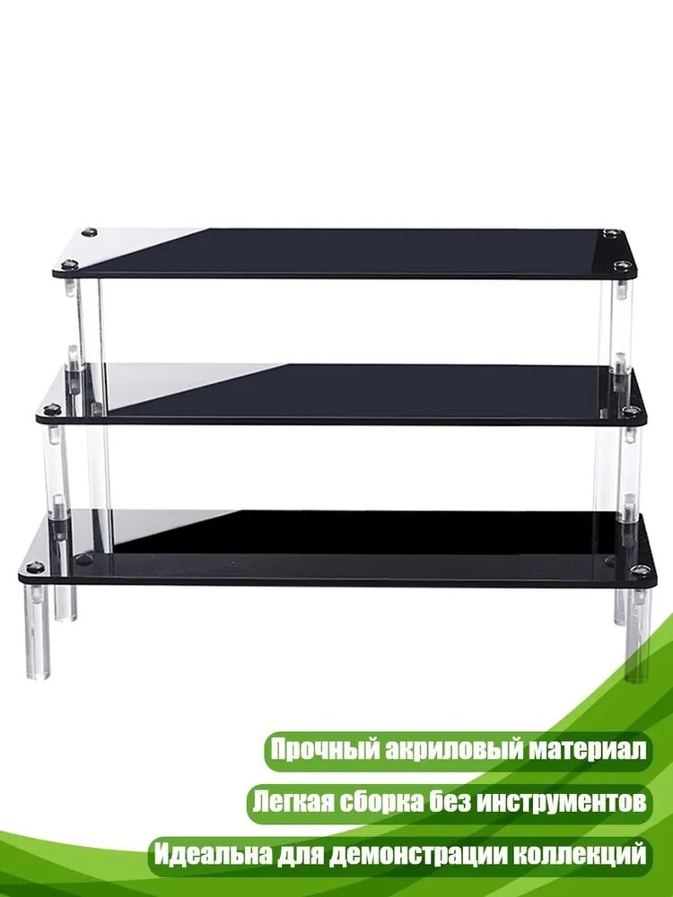 ESTONE Полка, 2х2 см