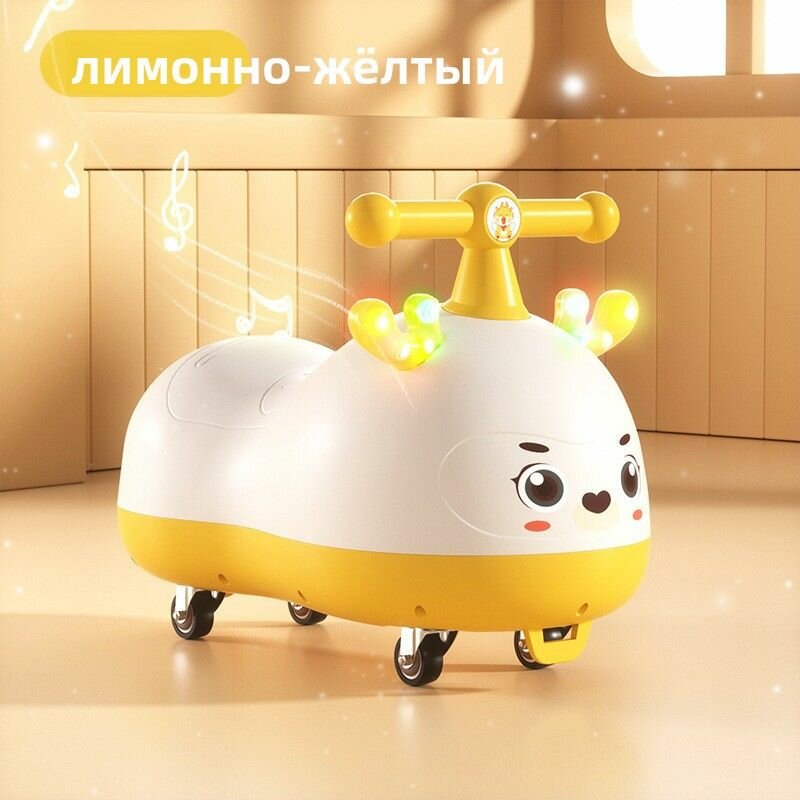 Развивашка Машинка-Качели "Олененок" для Детей 1-3 Года, С Музыкой, Безопасные Колеса, Подарок Малышу