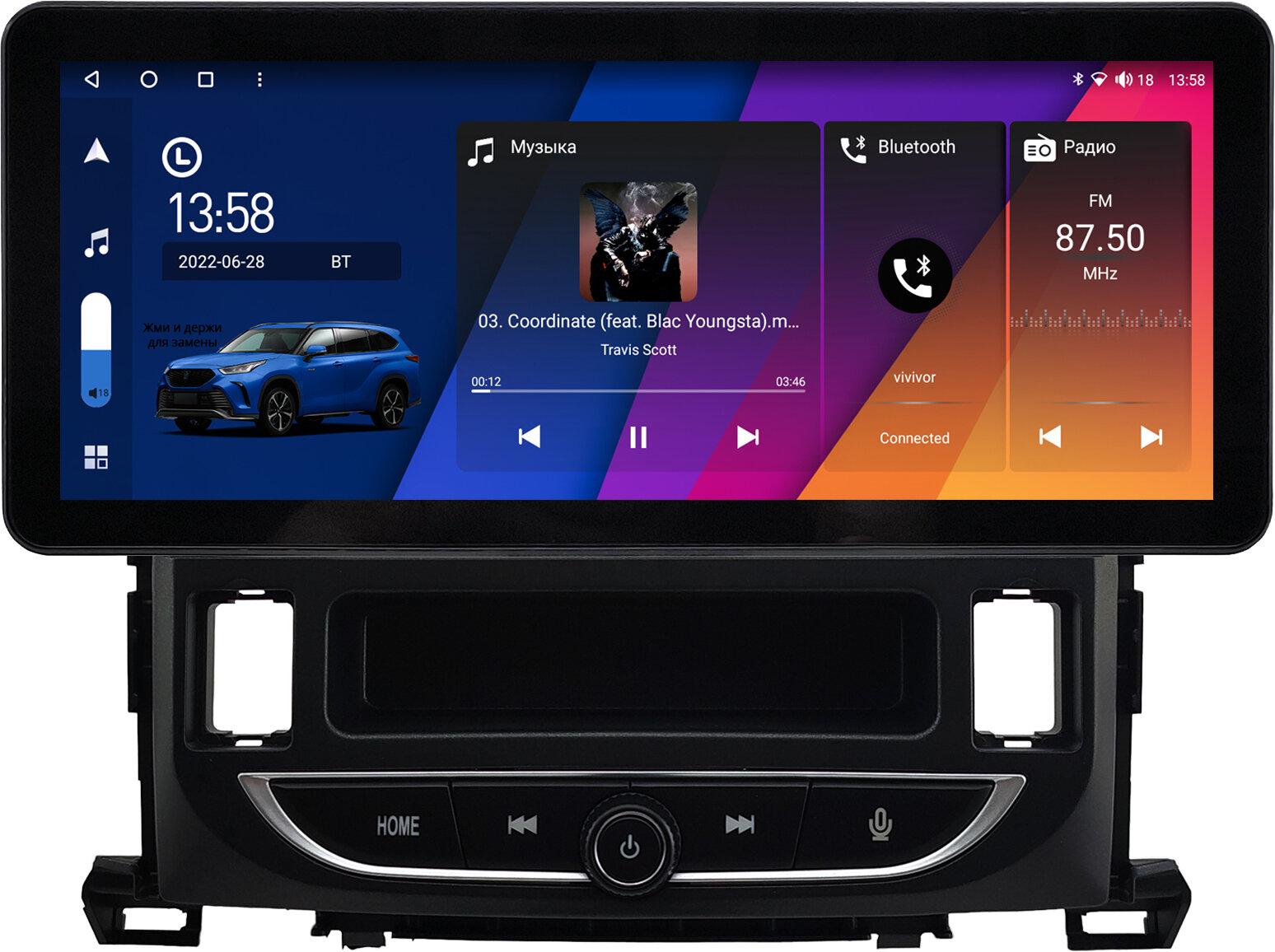 Штатная магнитола Toyota Alphard 2, Vellfire 2008-2015 12.3 дюйма Canbox H-Line 7816-0964 Android 10 (4G-SIM, 4/32, DSP, QLed) Audi Style