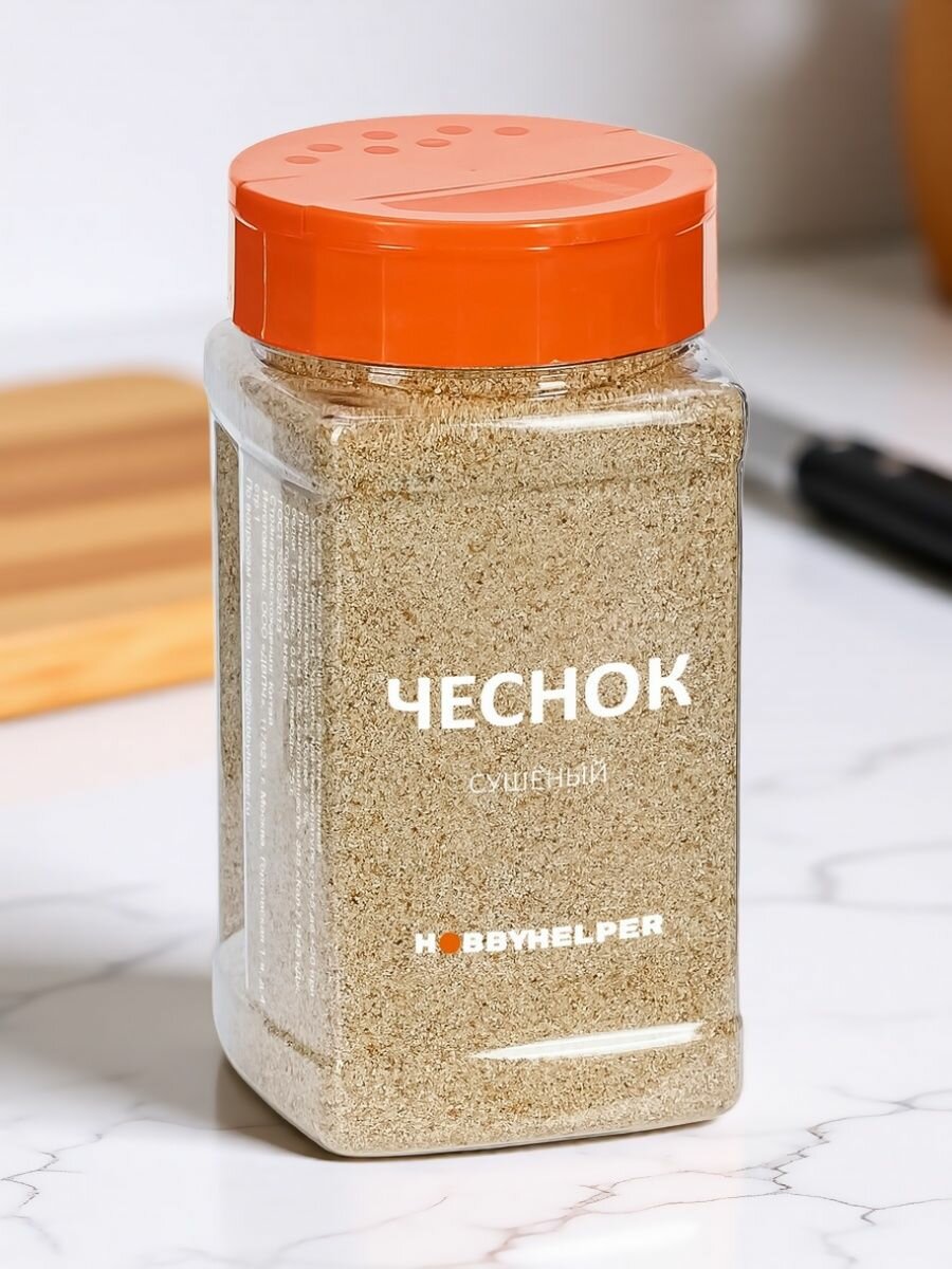 Чеснок сушеный (молотый) гранулированный HOBBYHELPER (200 г)