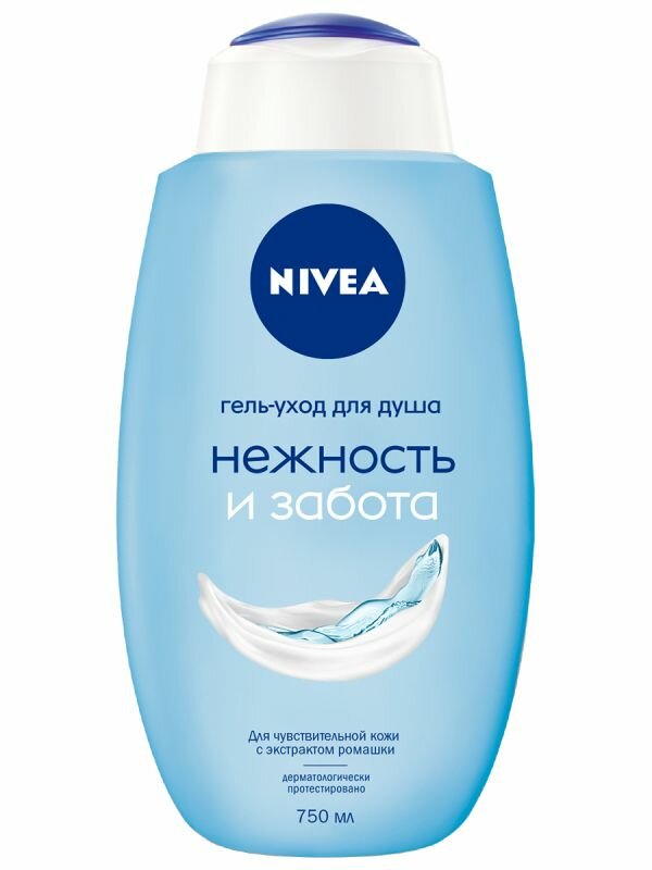 Nivea Гель для душа Нежность и Забота 750мл