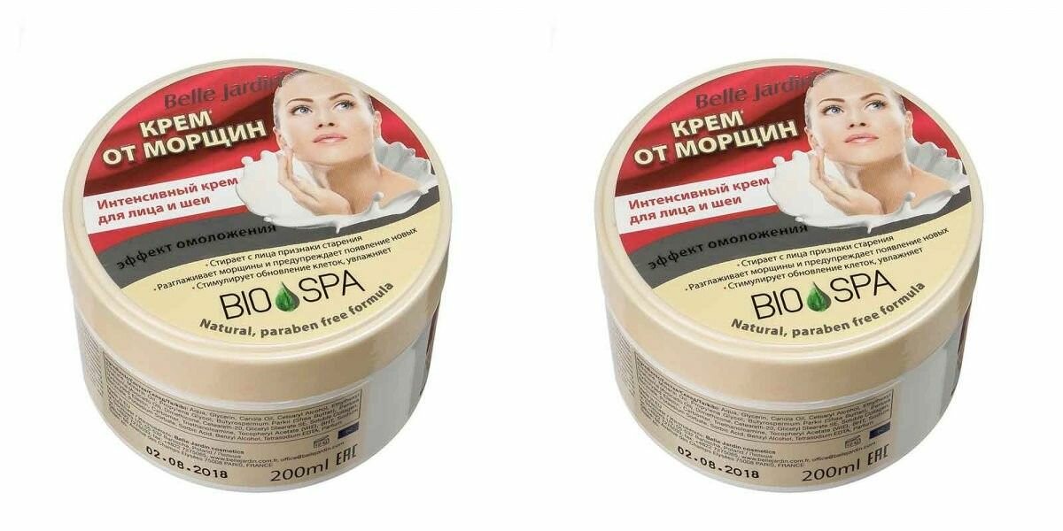 Belle Jardin Крем для лица Bio Spa от морщин + коллаген и эластин, 200 мл, 2 шт.