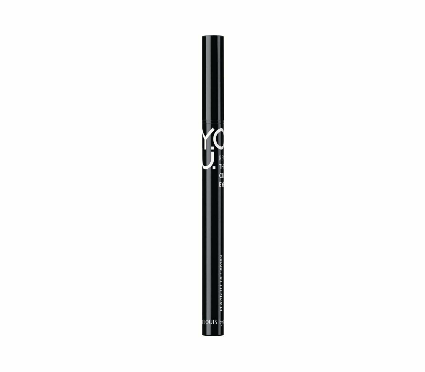Подводка-фломастер для глаз Relouis Y.O.U. Really The One, т 01 black
