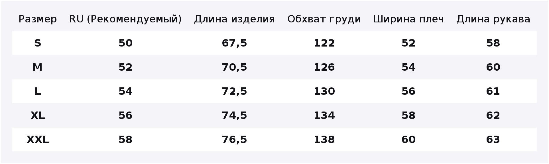 Толстовка BEASTER, размер M, , сине-фиолетовый — фото 1