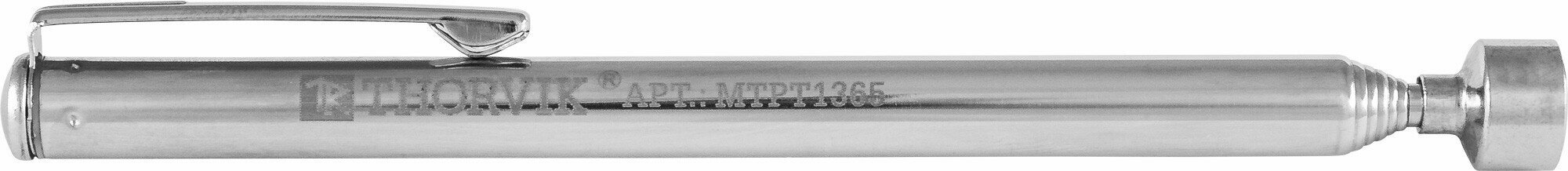 MTPT1365 Рукоятка магнитная телескопическая 130-641 мм, грузоподъемность до 1.5 кг