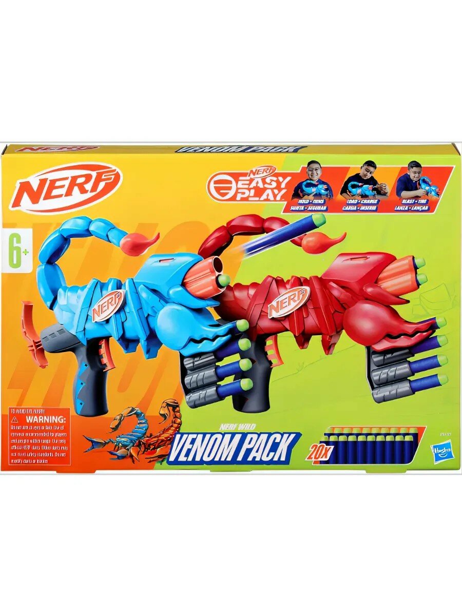 Набор игрушечного оружия Hasbro - 2 шт. Бластеры Nerf Wild Venom Pack (20 снарядов), серия Nerf, F9137