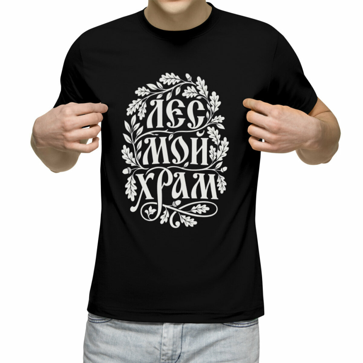 Футболка