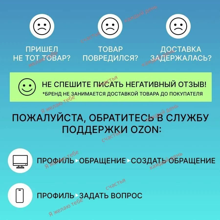 Форма для льда и конфет "Набор шишек", 5 яч, 1 шт