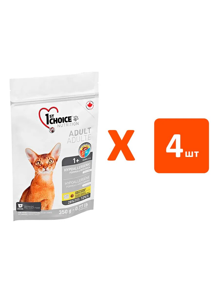 Корм сухой 1st Choice Cat Adult Hypoallergenic беззерновой для кошек при аллергии, утка и картофель, 350 г х 4 шт
