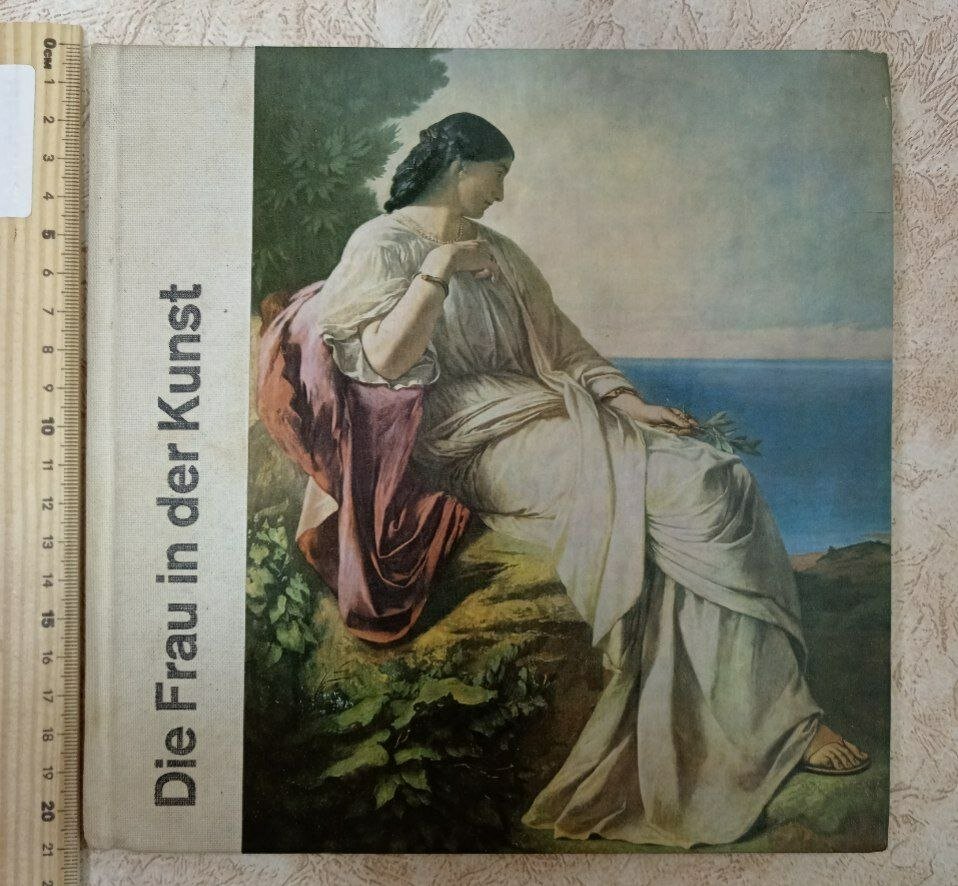 Die Frau in der Kunst (Женщина в искусстве)
