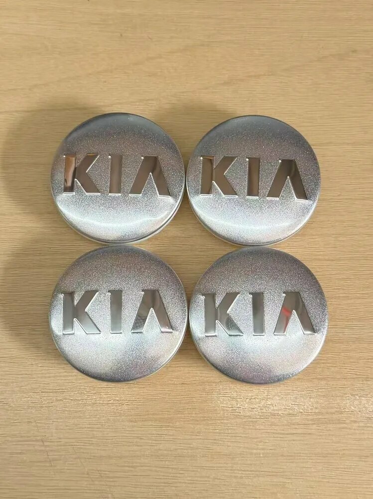 Колпачки заглушки на литые диски Киа /KIA Sorento K2 K3 K4 k5 размер 58/49/12 мм, комплект 4 шт.