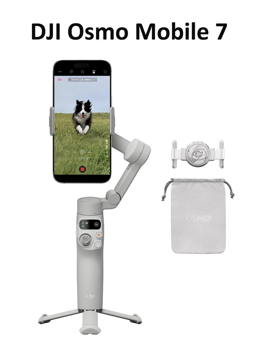 Новинка DJI Osmo Mobile 7 стабилизация для смартфона нового уровня